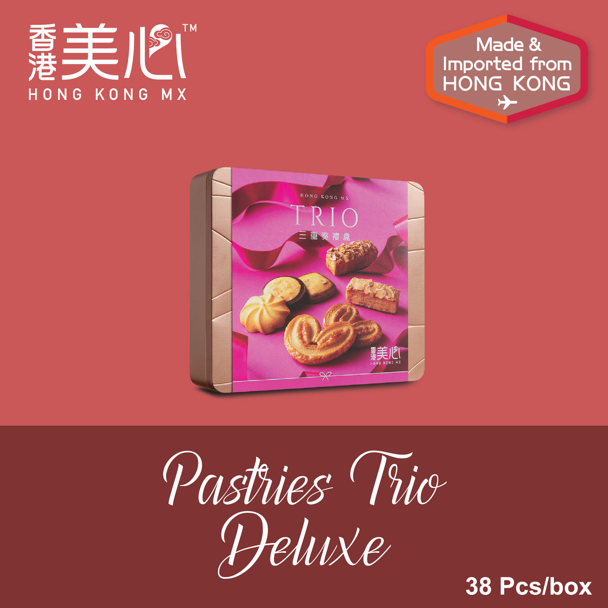 Hong Kong MX Pastries Trio Deluxe (38pcs) – Double Down Import and ...